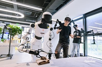 RealMan launches RealSource, a multi-modal real-world robot dataset ...