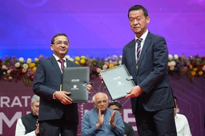 ROHM and Suchi Semicon establish a strategic semiconductor ...