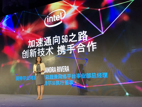 Intel Accelerates China’s Move to 5G | Electronics360